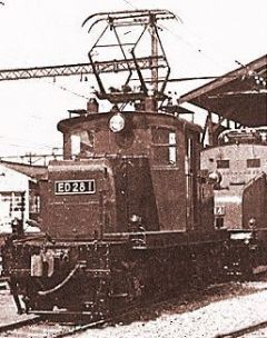 ED28 1：彦根駅にて 1956頃